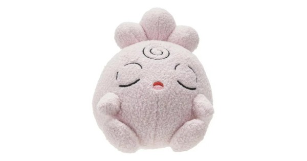 Pokemon - Igglybuff Sleeping 5" Plush