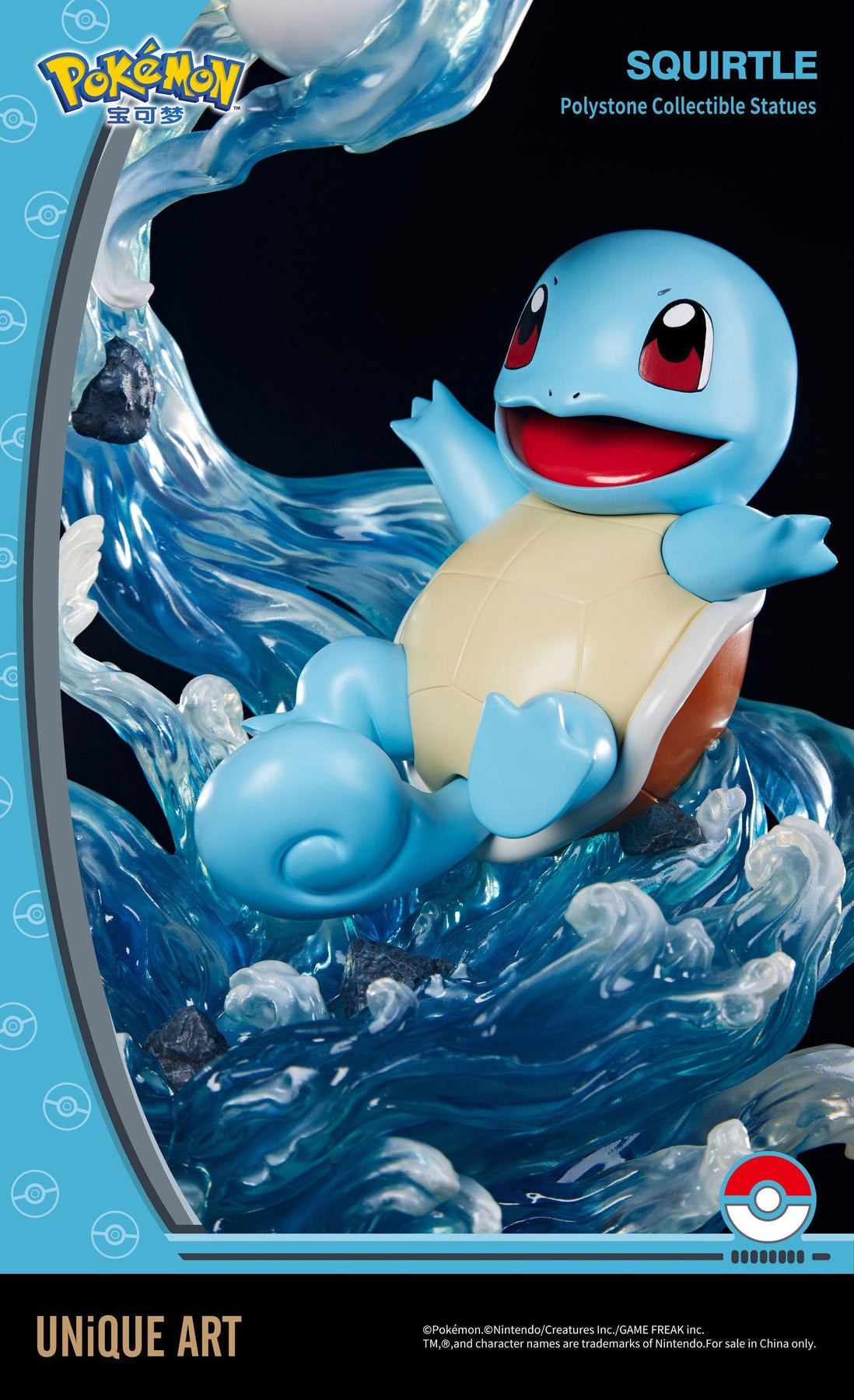 Unique Art Studio - Pokemon Squirtle 1/6 Scale Statue